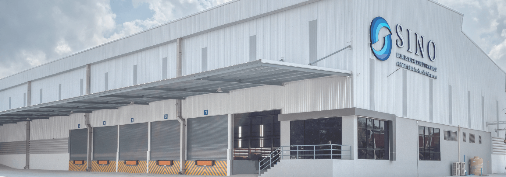 Warehousing & Distribution - Sino Logistics Corporation